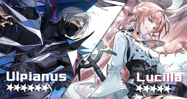 【最新】2025年3月以降のガチャ計画！今後の限定オペレーターの実装時期について！ - アークナイツを楽しむ！ArkLabo