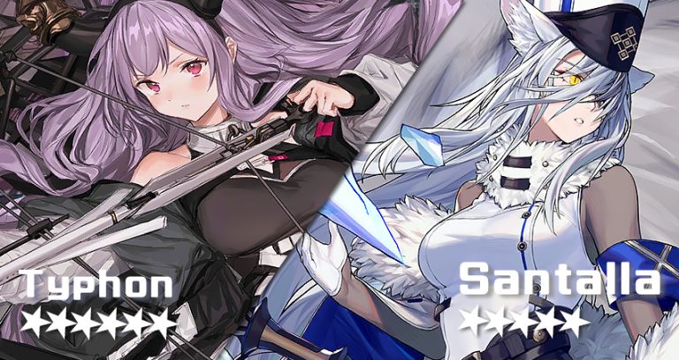 【最新】2025年3月以降のガチャ計画！今後の限定オペレーターの実装時期について！ - アークナイツを楽しむ！ArkLabo