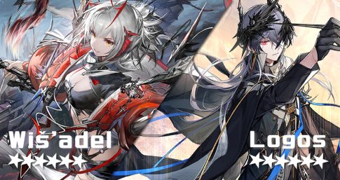 【最新】2025年3月以降のガチャ計画！今後の限定オペレーターの実装時期について！ - アークナイツを楽しむ！ArkLabo