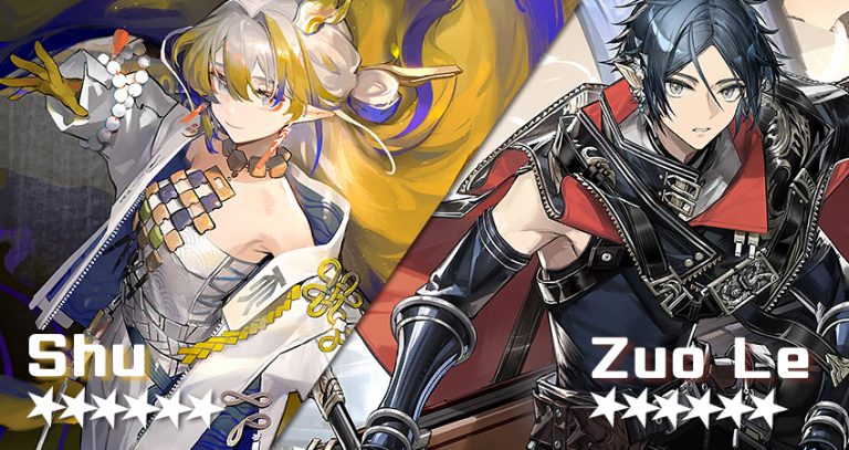 【最新】2025年3月以降のガチャ計画！今後の限定オペレーターの実装時期について！ - アークナイツを楽しむ！ArkLabo