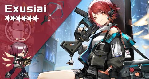 エクシアの使い方と特徴！最高クラスのDPS持ち狙撃オペレーター！ - アークナイツを楽しむ！ArkLabo