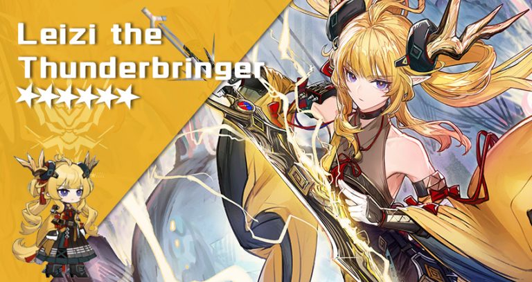 司霆レイズの使い方と評価！地形に応じて真価が発揮 - アークナイツを楽しむ！ArkLabo